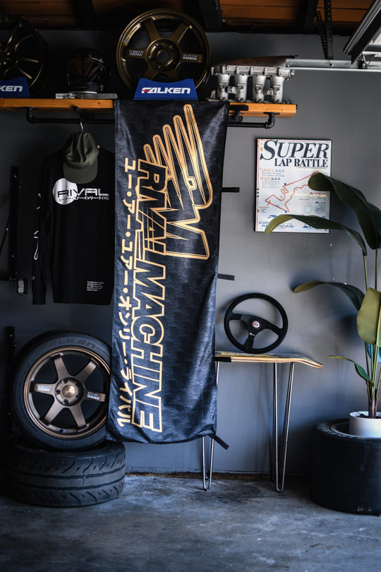 RIVAL MACHINE – rvl-mchn